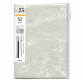 2025年 手帳 9月始まり A5 月間レフト 年号【グレー】 : 文房具と文具通販のKDM