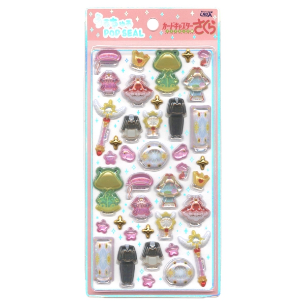カードキャプター さくら うるちゅるポップシール【ピンク】 : 文房具と文具通販のKDM