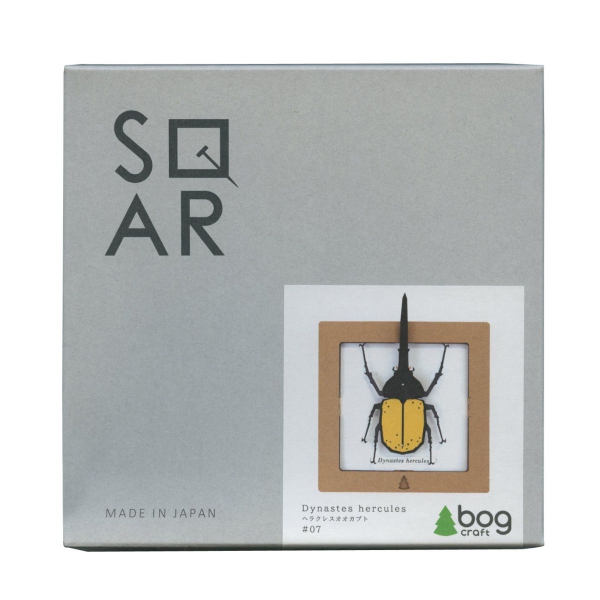 ペーパークラフト SQAR/スクエア【ヘラクレスオオカブト】インテリア 工作 標本 : 文房具と文具通販のKDM
