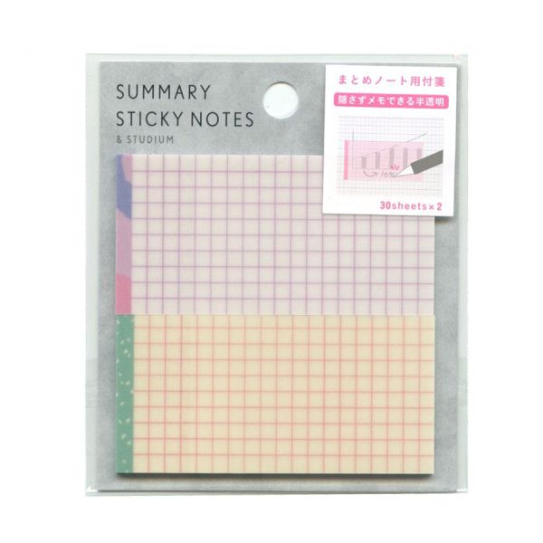 SUMMARY STICKY NOTES CLEAR 【MIX GRID】半透明 ふせん : 文房具と文具通販のKDM