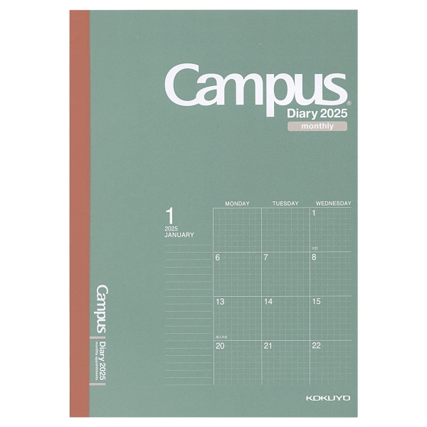 2025年 A5 月間ブロック 見開き キャンパスダイアリー 方眼罫【グリーン】 : 文房具と文具通販のKDM