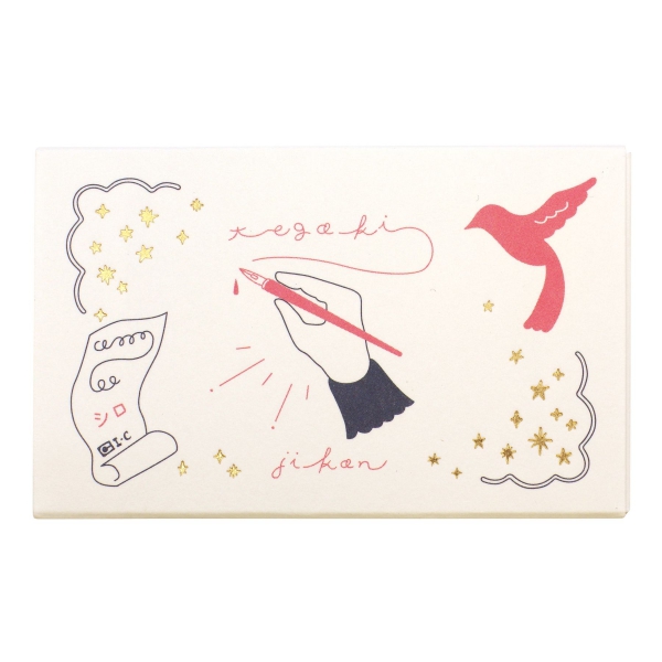 てがき時間 カードBOX 【シロ】 : 文房具と文具通販のKDM