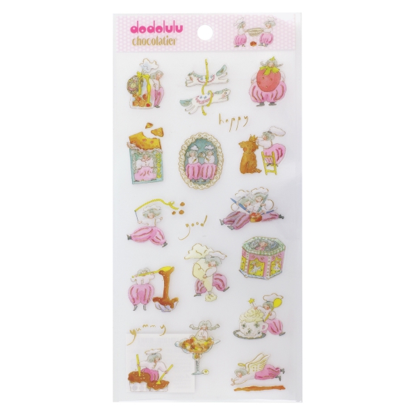 dodolulu フロストシール【chocolatier】 : 文房具と文具通販のKDM